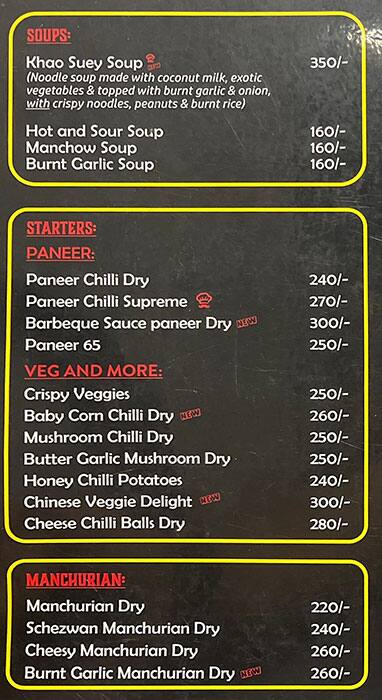 Menu of Sizzling Chilli Chinese, Gota, Ahmedabad