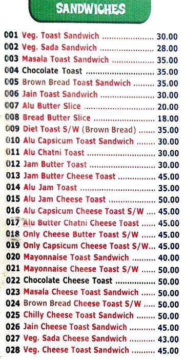 Gupta Sandwich & Snacks Corner Menu - Zomato