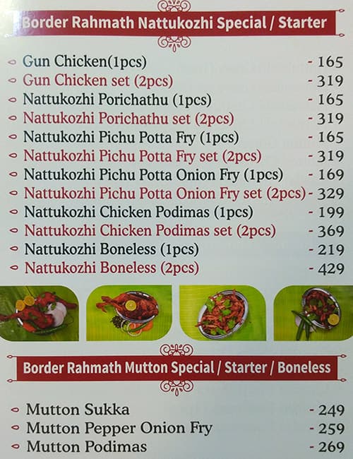 Menu at Courtallam Border Rahmath Kadai, Chennai, 22 Govindhu Street T ...