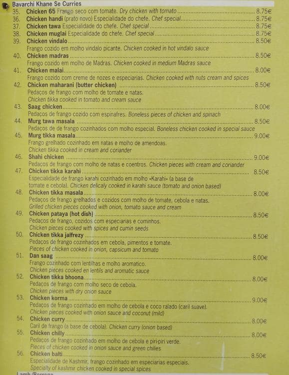 Menu at Cinnamon Alges restaurant, Algés