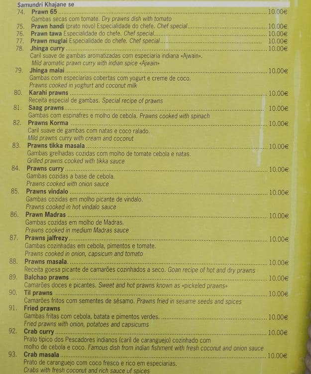 Menu at Cinnamon Alges restaurant, Algés