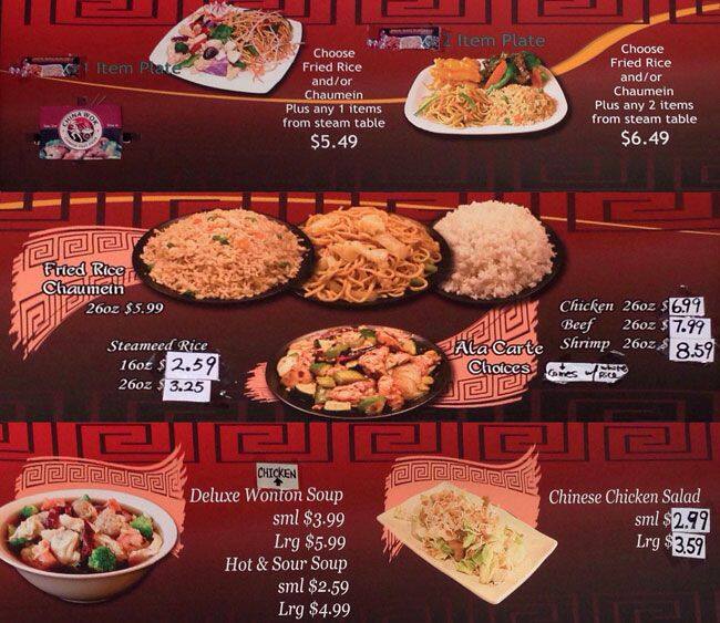 Carta del restaurante China Wok, Sunnyvale