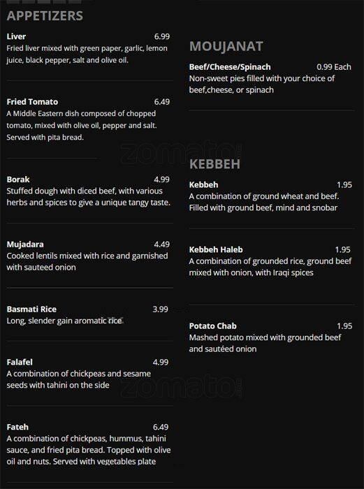 Menu at Ya Hala Restaurant, Mississauga, Lakeshore Rd W