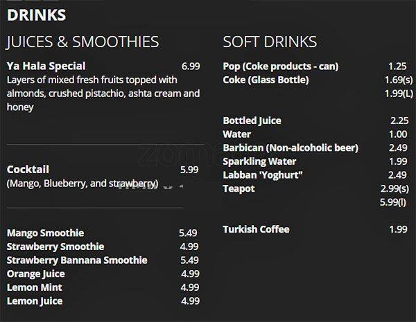 Menu at Ya Hala Restaurant, Mississauga, Lakeshore Rd W
