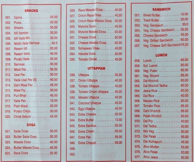 Hotel Jai Bhavani Menu, Menu for Hotel Jai Bhavani, Santacruz East ...