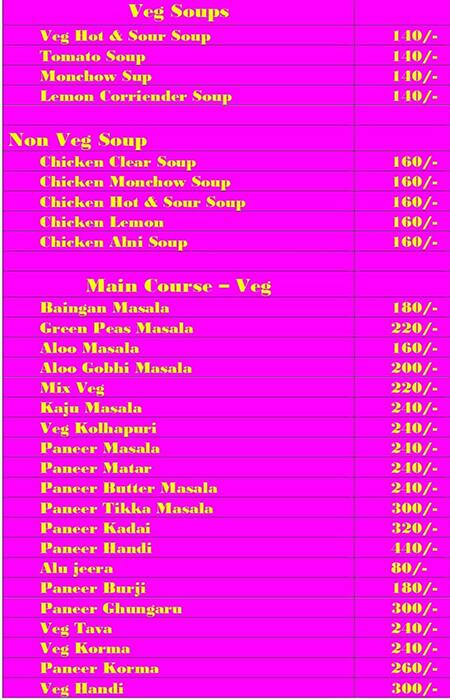 Menu of Arabian Nights, Ulwe, Navi Mumbai