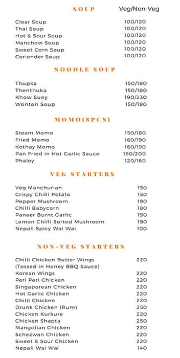 Menu of Tibet Eats, Kankurgachi, Kolkata