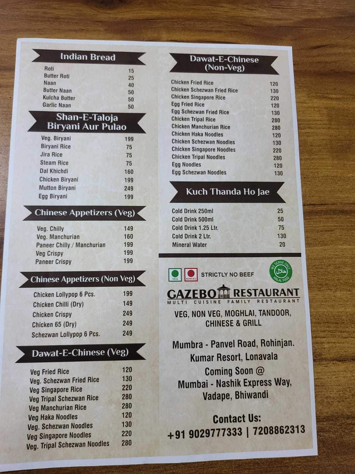 Menu of Gazebo Restaurant, Taloja, Navi Mumbai