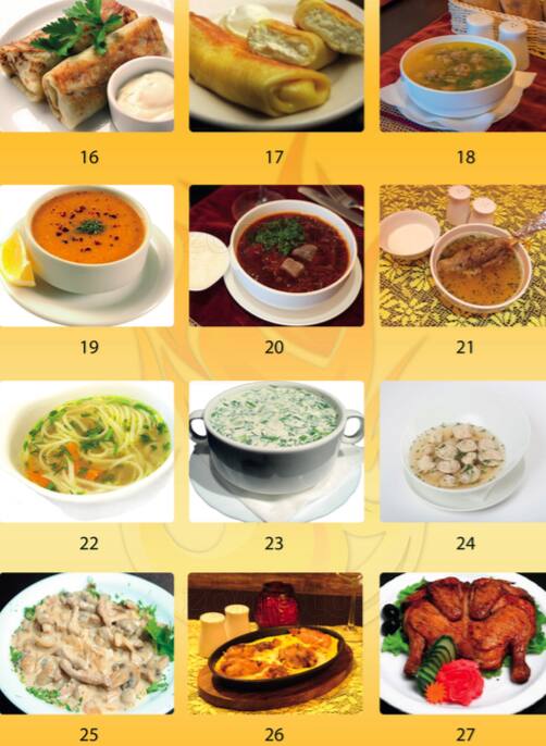 Menu at Mangal, Dubai