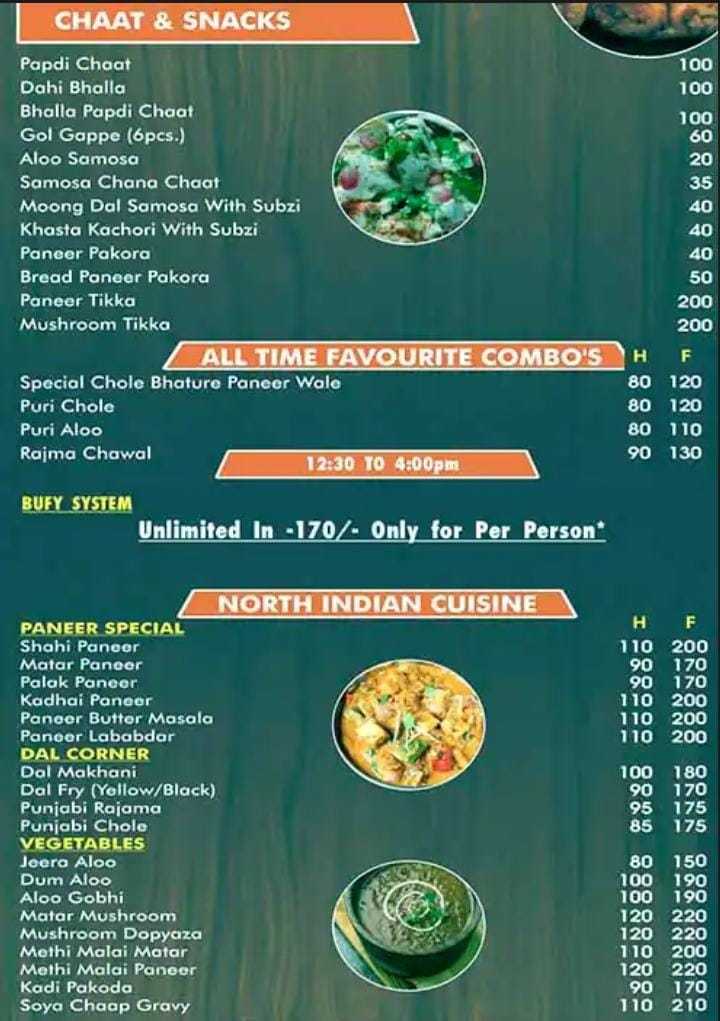 Menu of Aggarwal Sweets, Pratap Vihar, Ghaziabad