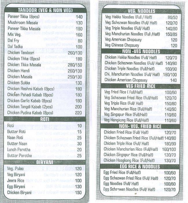 Menu at Bounce Snacks Corner, Navi Mumbai