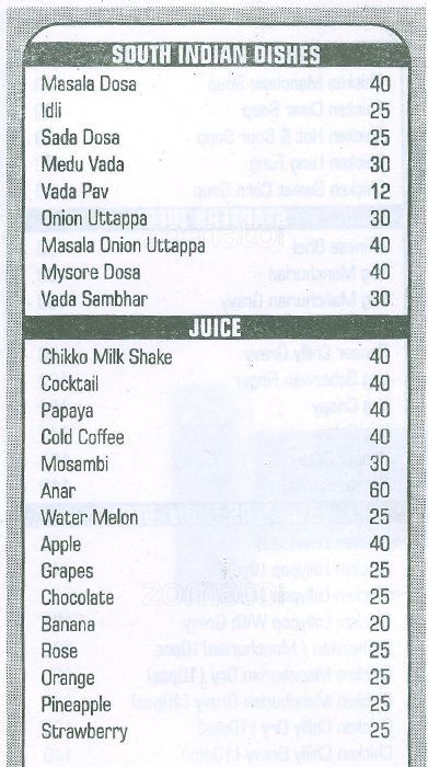 Menu at Bounce Snacks Corner, Navi Mumbai