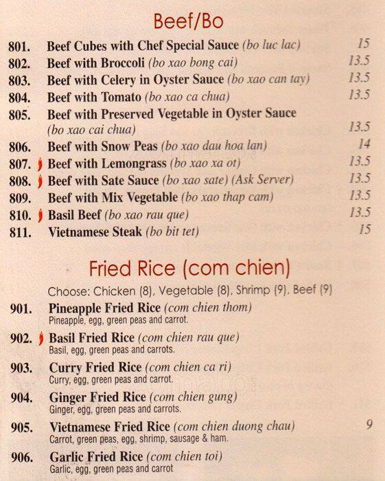 Menu at Hanoi restaurant, New York City