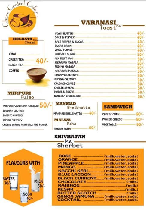 Menu at Chaos Control Cafe, Mumbai, XRVG+X9G