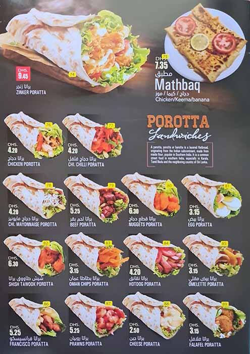 Menu at Tea Bag Cafeteria, Dubai