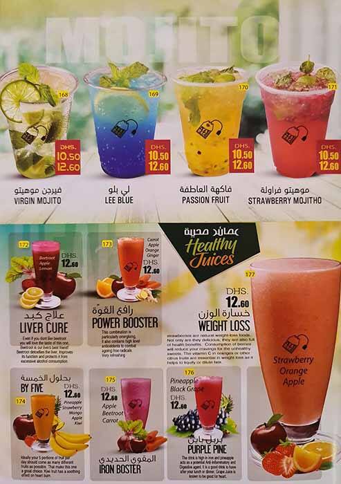 Menu at Tea Bag Cafeteria, Dubai