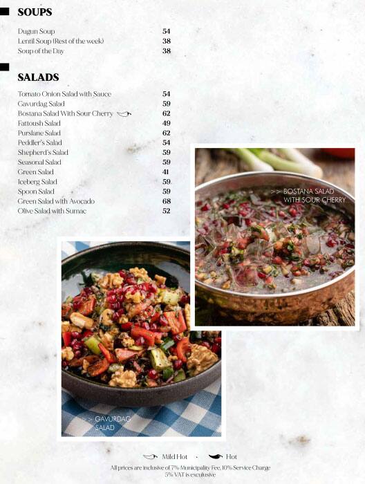 Menu of Sirali, Business Bay, Dubai