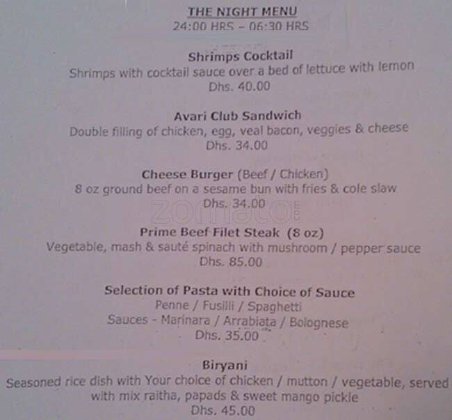 Menu at Olive Tree Restaurant, Dubai, Street # 45C