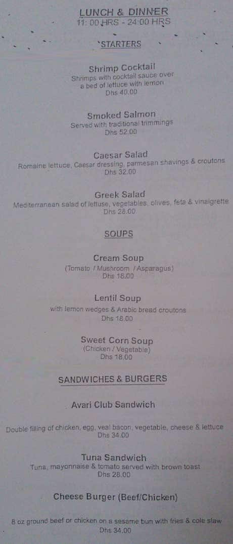 Menu at Olive Tree Restaurant, Dubai, Street # 45C
