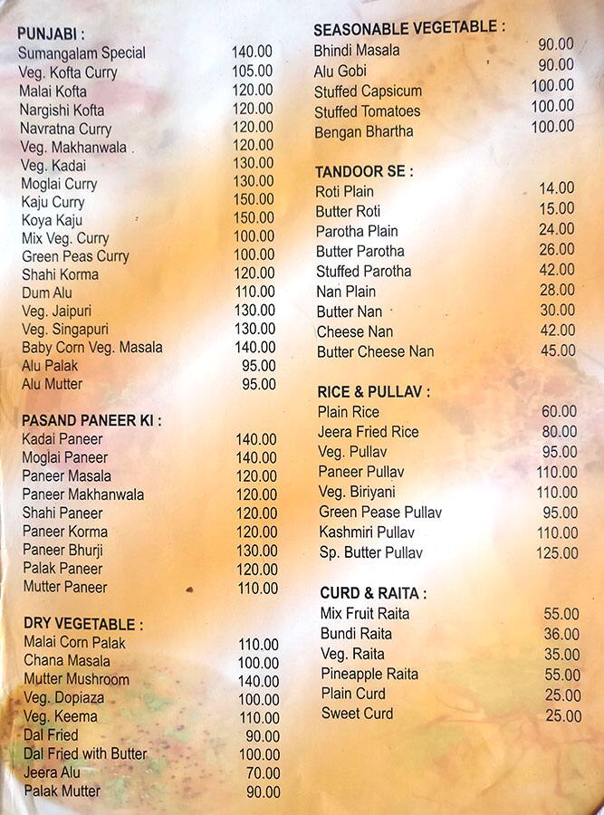Menu of Sumangalam Restaurant, Ashram Road, Ahmedabad