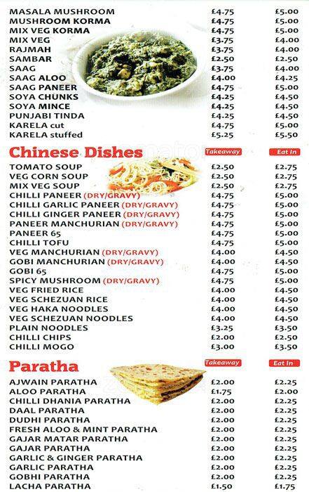 Menu at Chini Chor pub & bar, Hounslow, 348 Bath Rd