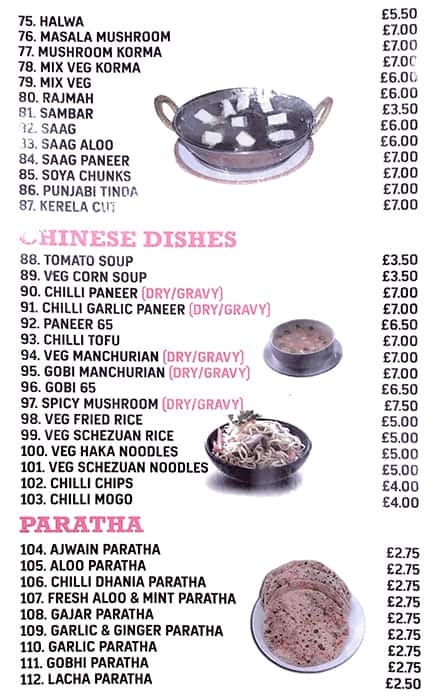 Menu at Chini Chor restaurant, Hounslow, 348 Bath Rd