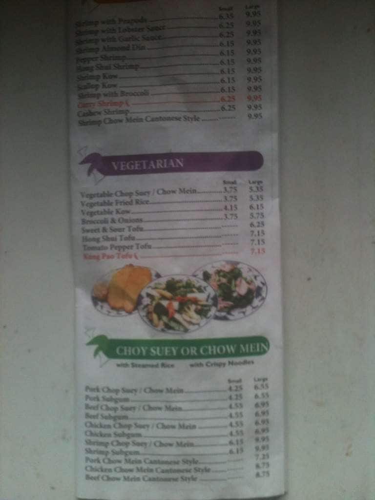 Carta del restaurante House of Bing, Chicago, S South Shore Dr #1