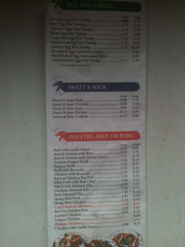 Carta del restaurante House of Bing, Chicago, S South Shore Dr #1