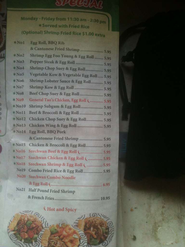 Carta del restaurante House of Bing, Chicago, S South Shore Dr #1