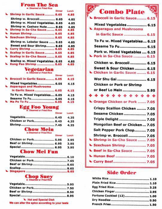 Menu at China Kitchen restaurant, Kannapolis, N Cannon Blvd