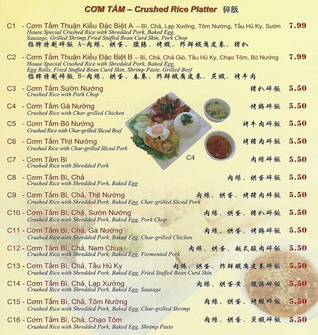 Menu at Thuan Kieu Com Tam restaurant, Houston, Bellaire Blvd