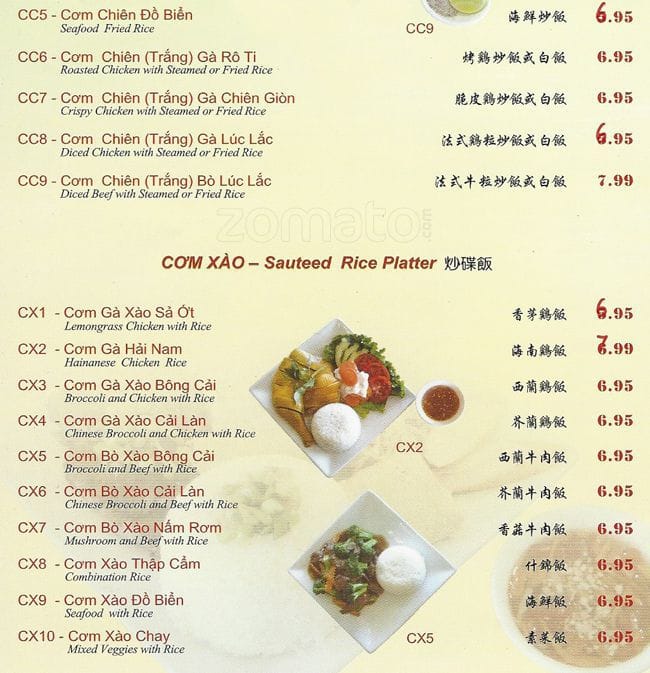Menu at Thuan Kieu Com Tam restaurant, Houston, Bellaire Blvd