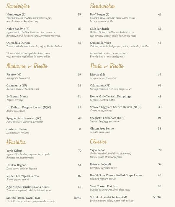 Menu at Veranda Restaurant, Istanbul, Abay Cd. No:223