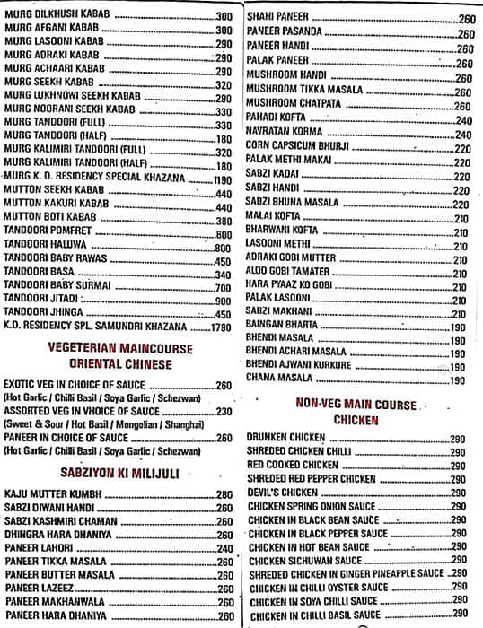 Menu at KD Residency - Hotel in Kalyan, Kalyan