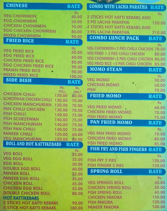 Menu of Fast Food Centre, Camac Street Area, Kolkata