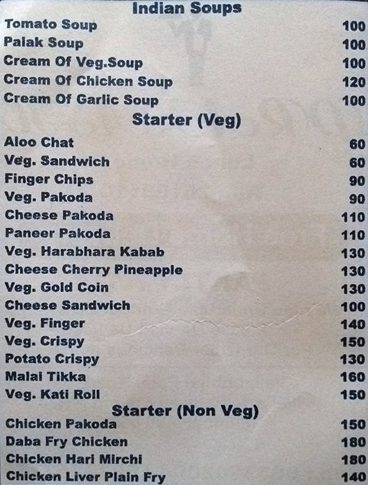 Prakash Lunch Home Menu, Menu for Prakash Lunch Home, Vile Parle West ...