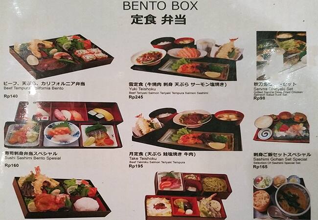 Menu at Marufuku restaurant, Jakarta