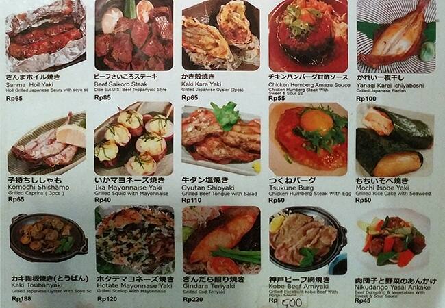 Menu at Marufuku restaurant, Jakarta