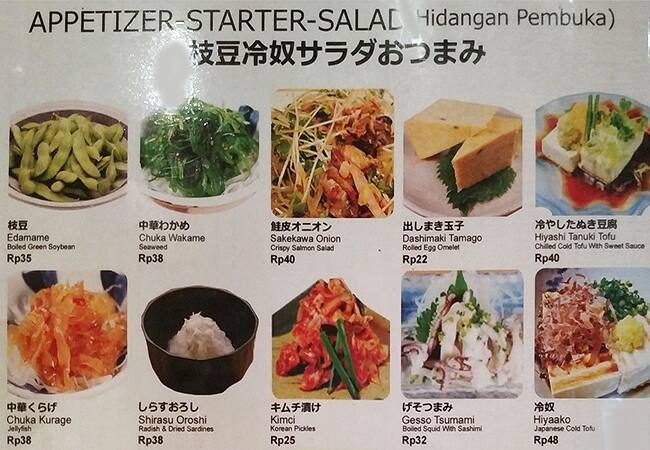 Menu at Marufuku restaurant, Jakarta