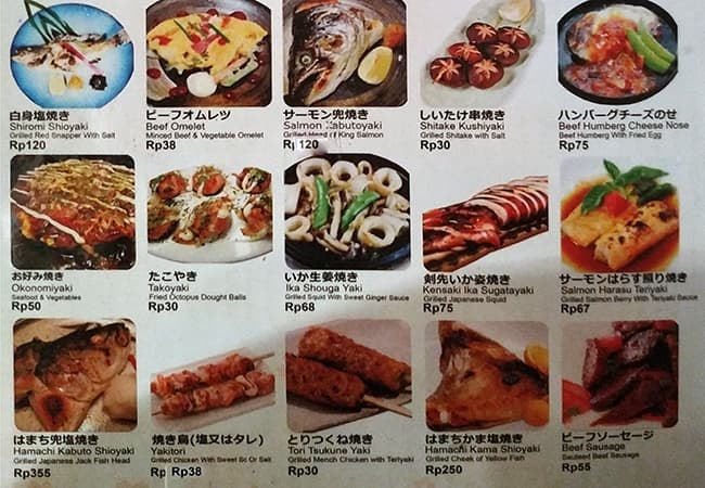 Menu at Marufuku restaurant, Jakarta