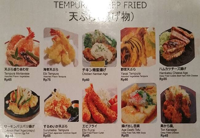 Menu at Marufuku restaurant, Jakarta