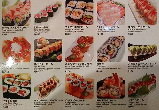 Menu at Marufuku restaurant, Jakarta