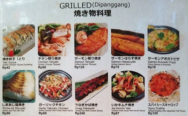 Menu at Marufuku restaurant, Jakarta