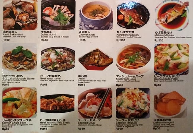 Menu at Marufuku restaurant, Jakarta