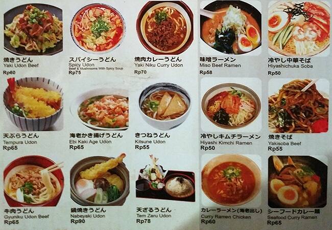Menu at Marufuku restaurant, Jakarta