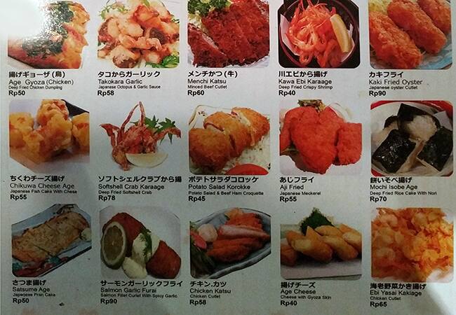 Menu at Marufuku restaurant, Jakarta