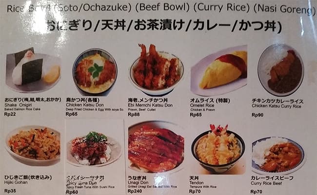 Menu at Marufuku restaurant, Jakarta