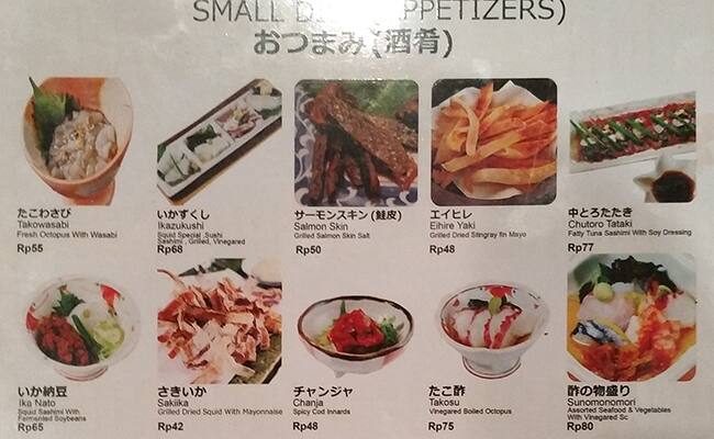 Menu at Marufuku restaurant, Jakarta