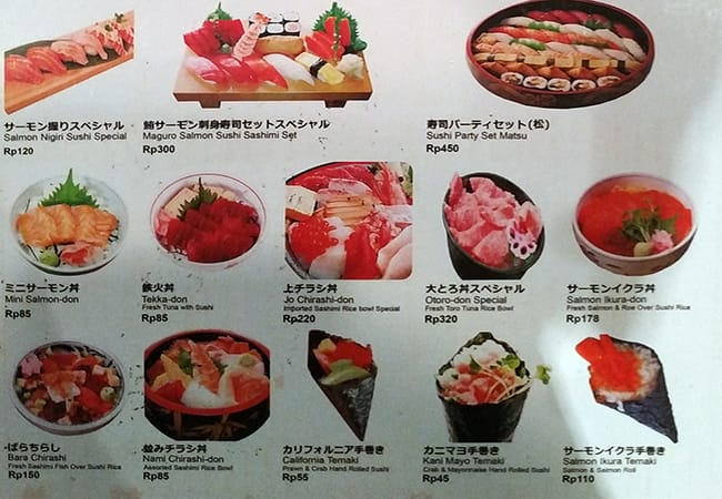 Menu at Marufuku restaurant, Jakarta