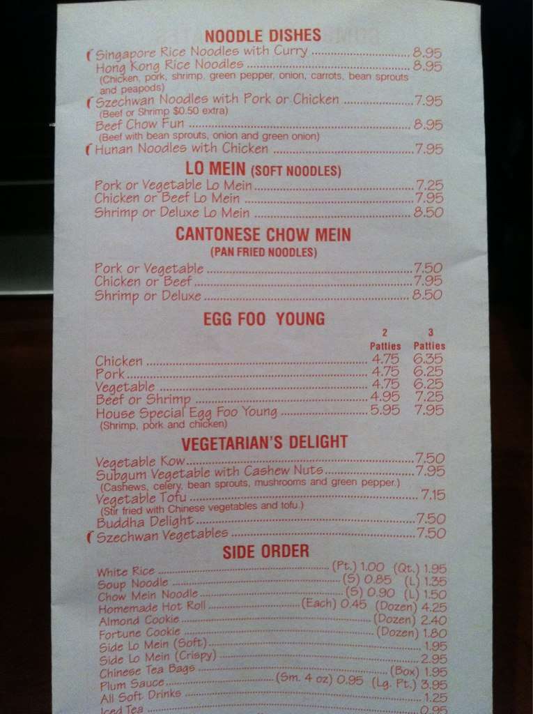 Menu at Wonton Palace restaurant, Waterford Township
